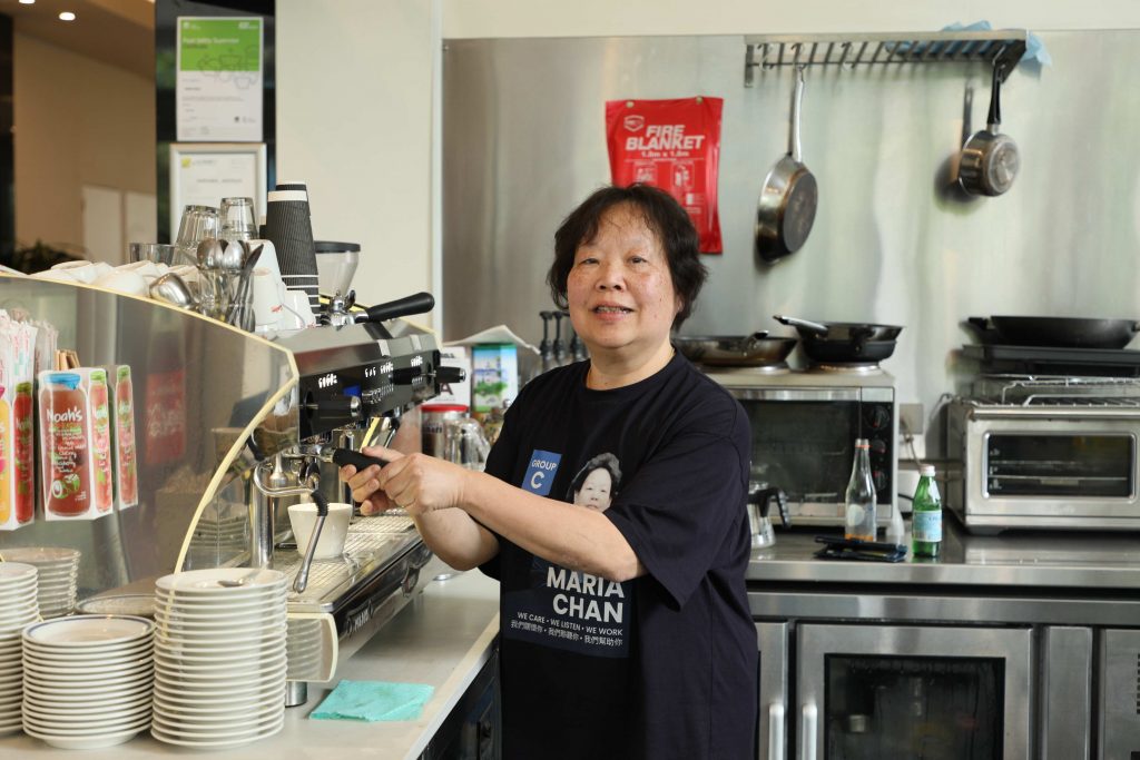 【另一個地方，另一個故事】——Maria Chen 陳善仁女士的移民故事 - 2CR澳洲中文廣播電台