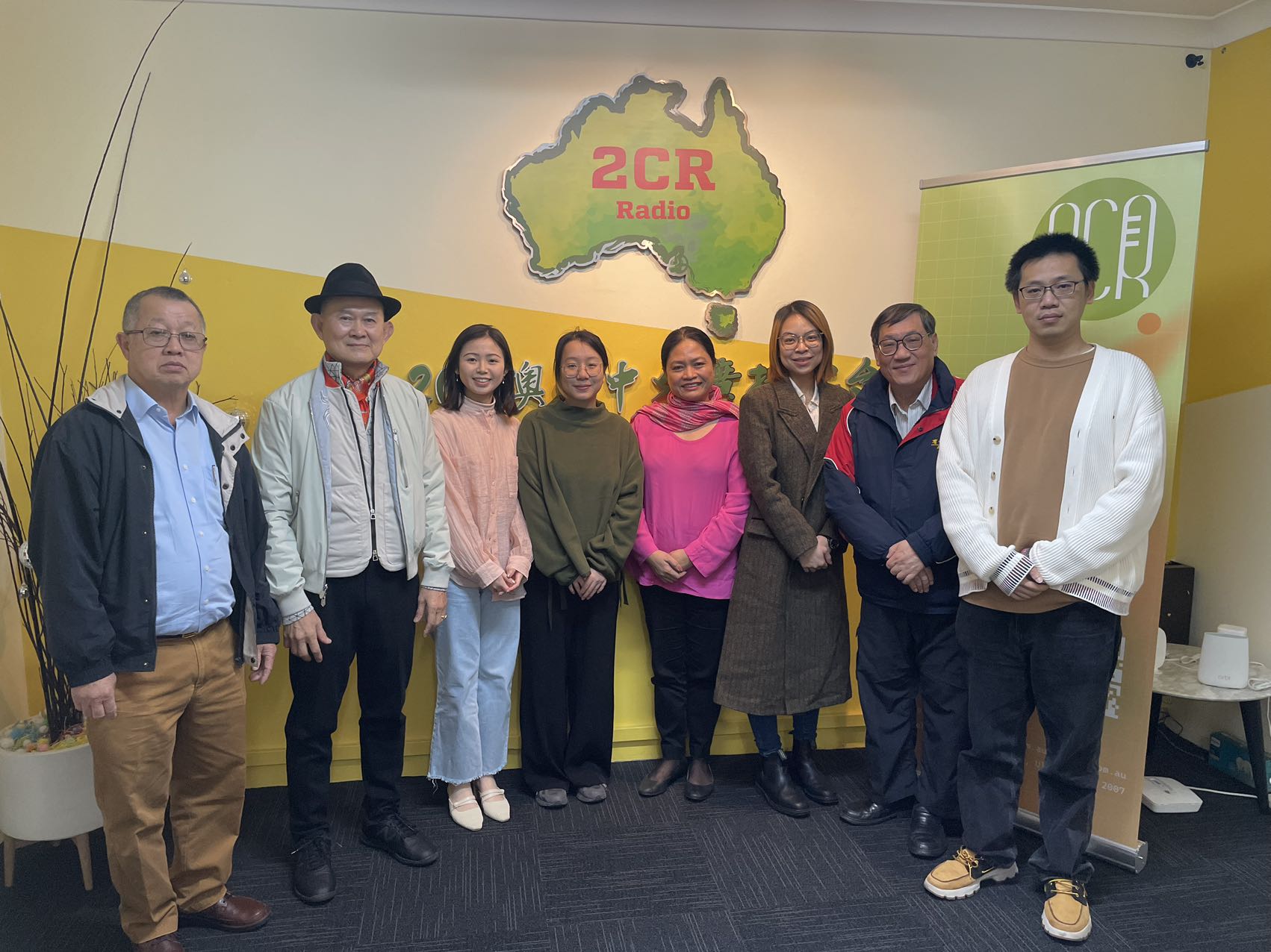 2CR电台《有情天地》为“Cambodia Vision重见光明”公益活动开启筹款 - 2CR澳洲中文广播电台