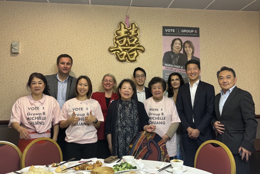 Maria Chan與Michelle Chuang宣布參加Willoughby市議會選舉競選活動 - 2CR澳洲中文廣播電台