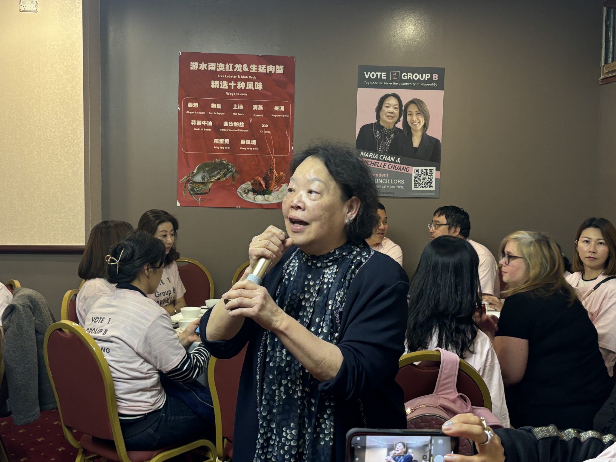 Maria Chan與Michelle Chuang宣布參加Willoughby市議會選舉競選活動 - 2CR澳洲中文廣播電台