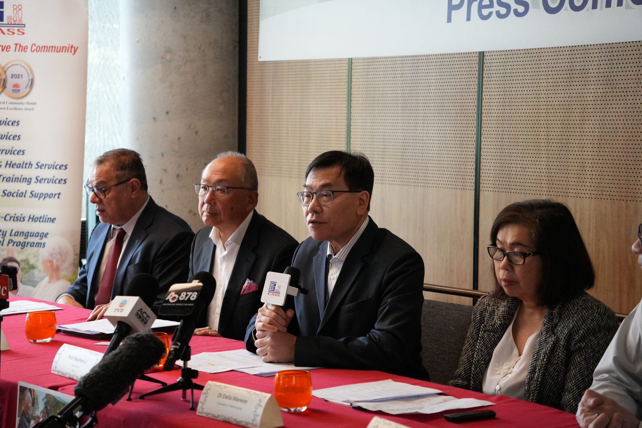 華人服務社2025慈善晚宴 幫助多元文化長者與社會聯繫 - 2CR澳洲中文廣播電台